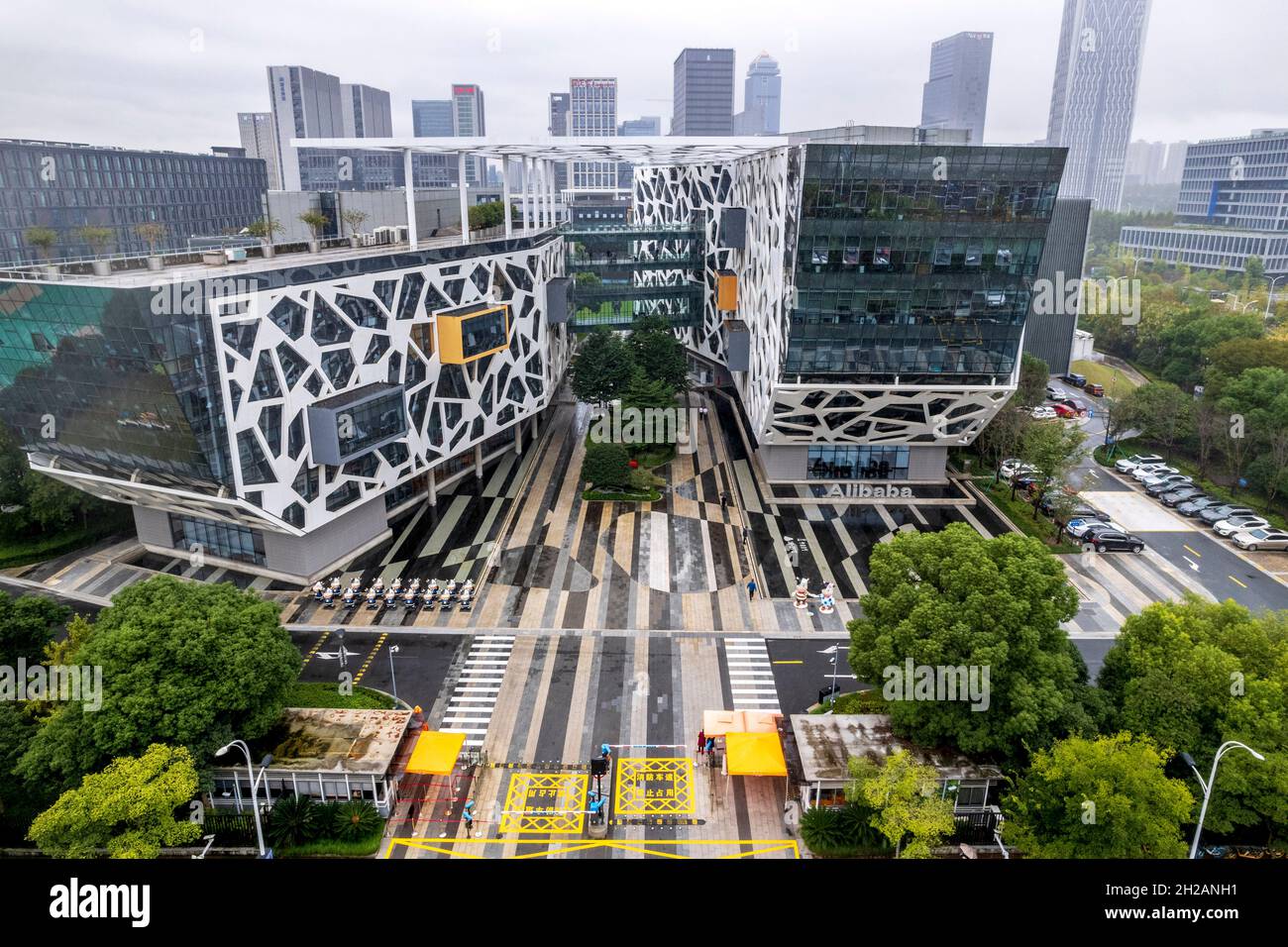 Alibaba group headquarters hi-res stock photography and images - Alamy