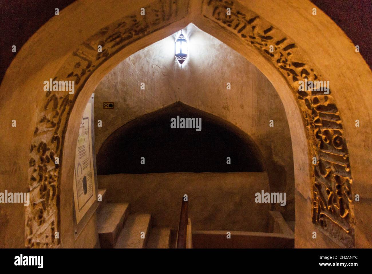 Interior jabrin castle oman hi-res stock photography and images - Alamy
