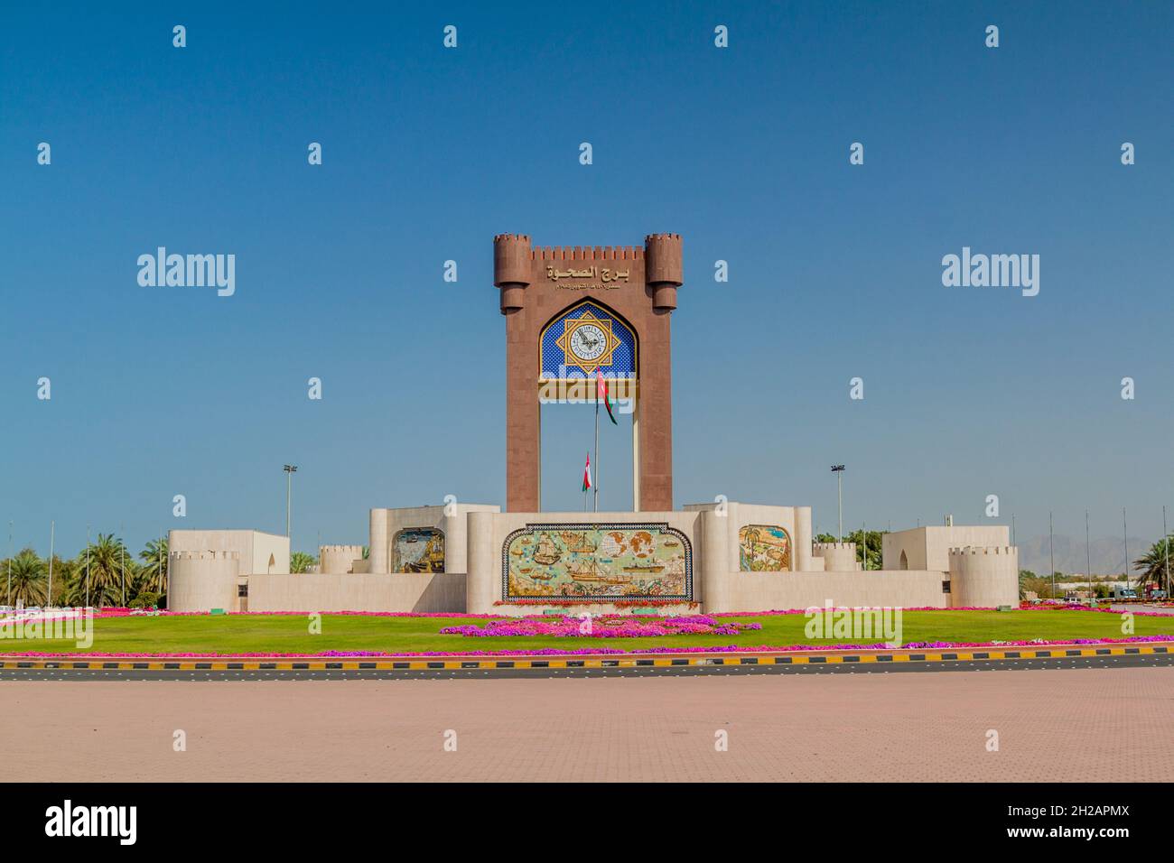 Burj al sahwa roundabout hi-res stock photography and images - Alamy