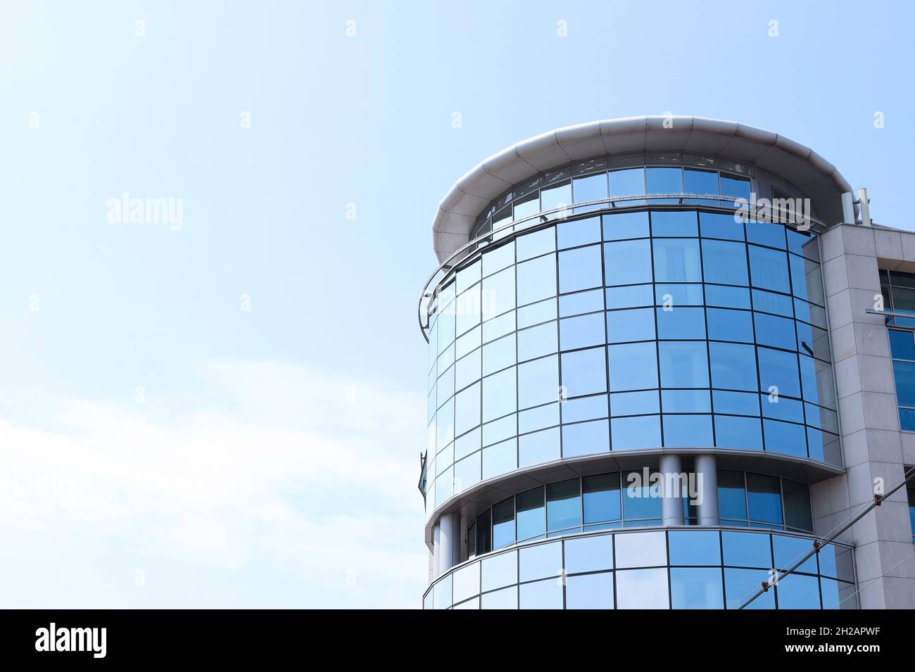 Building with tinted windows, outdoors. Modern architectural design ...