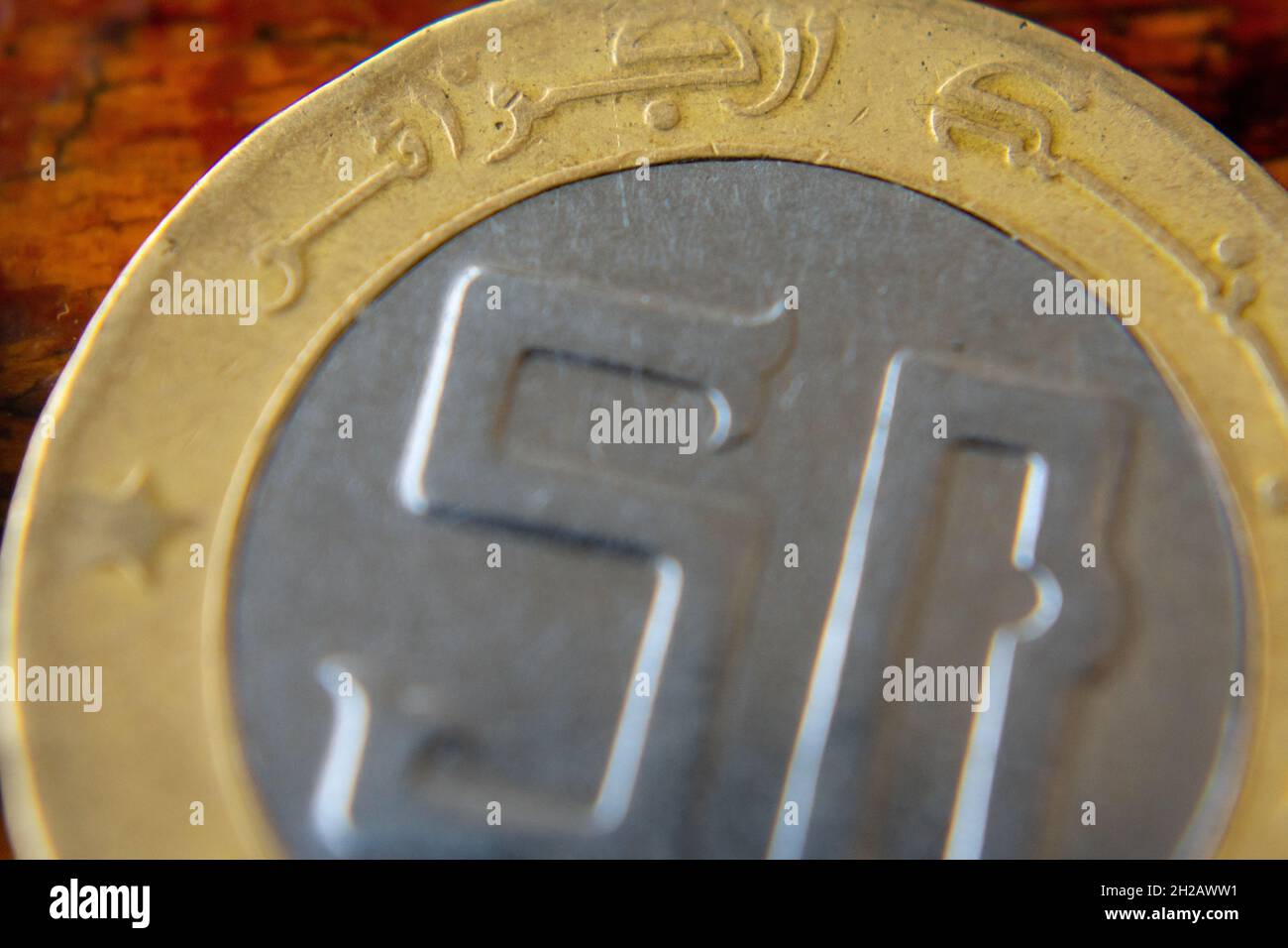 Close-up shot of Algerian Currency Stock Photo - Alamy