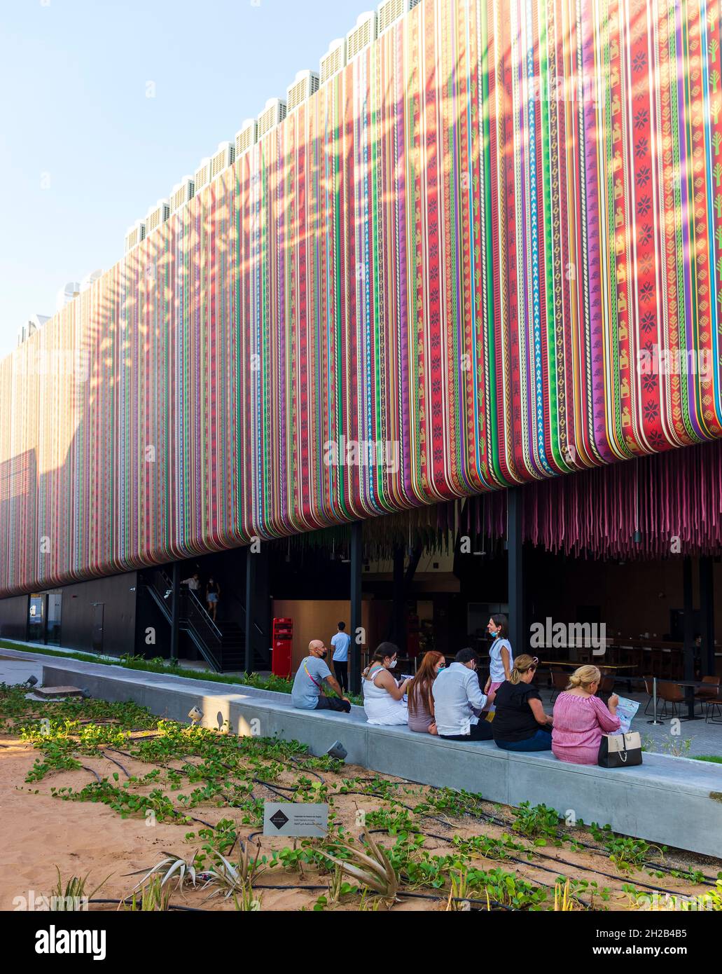 Pavilion of peru hi-res stock photography and images - Alamy