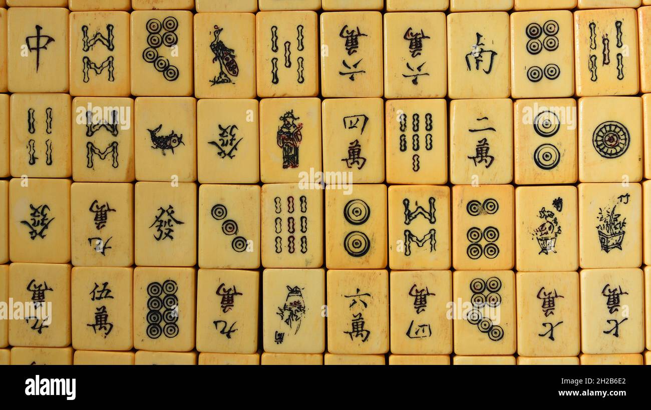 Game Tiles background Stock Photo - Alamy