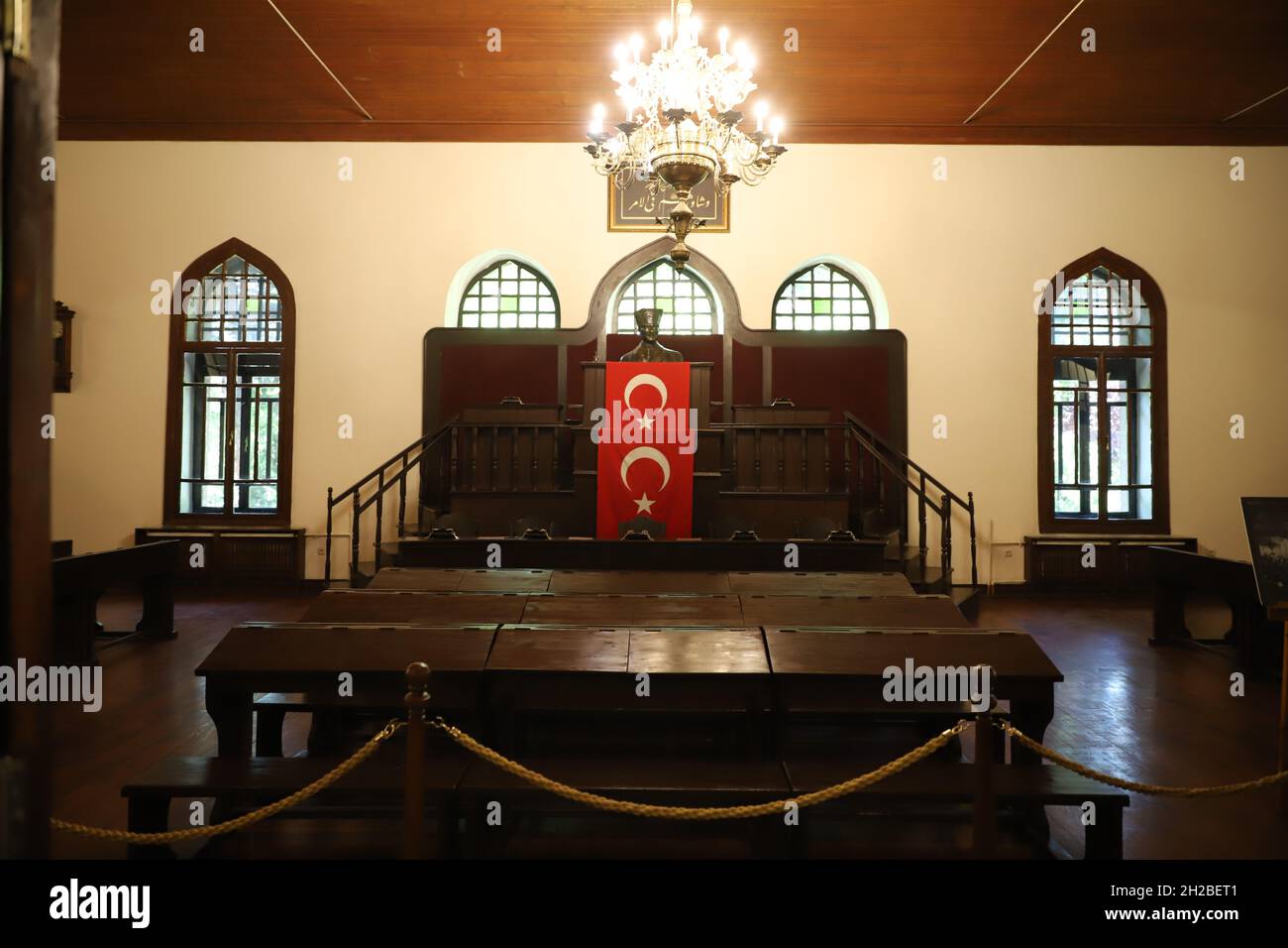War of Independence Museum in Ankara City, Turkey Stock Photo - Alamy