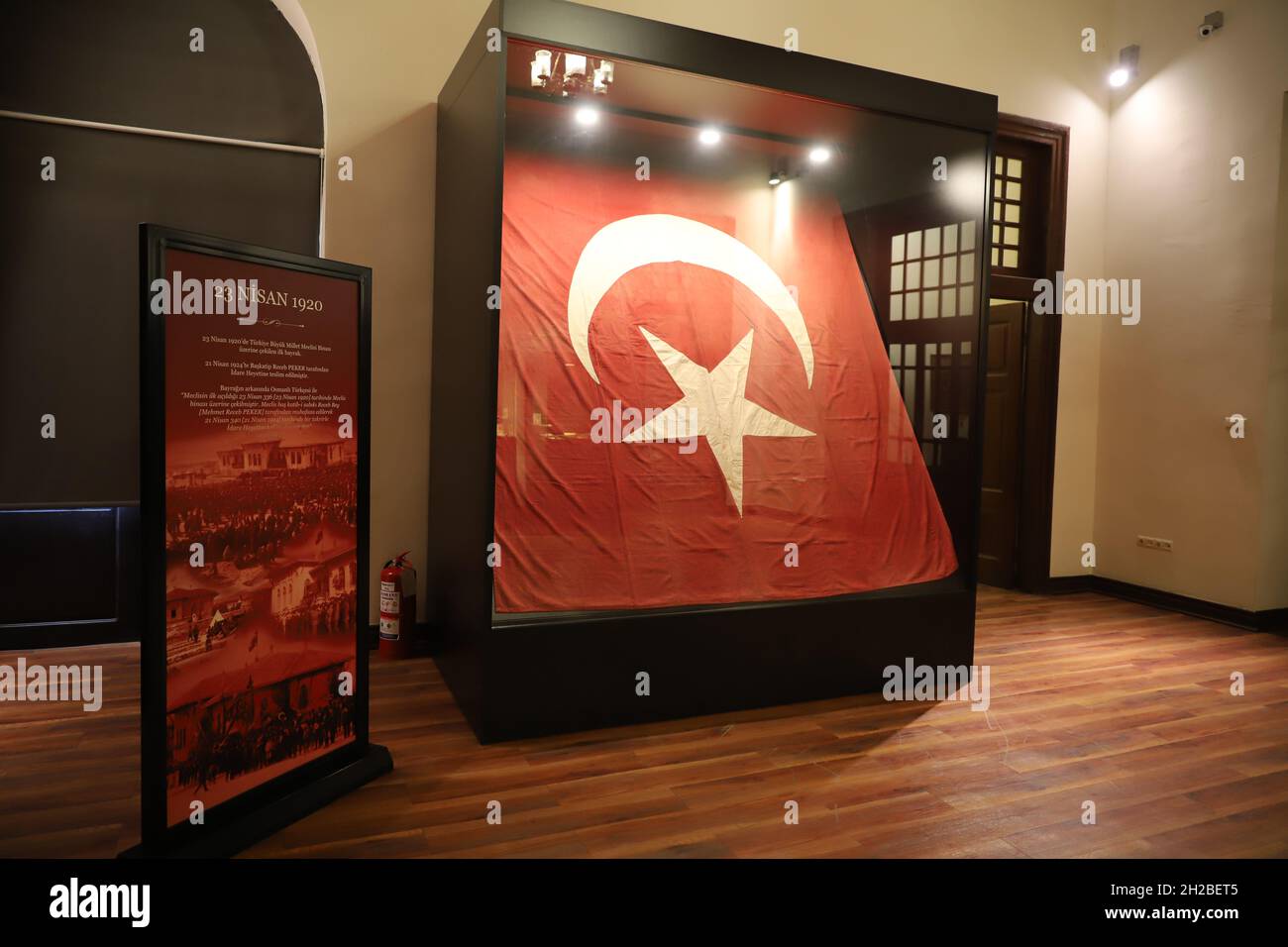 War of Independence Museum in Ankara City, Turkey Stock Photo - Alamy