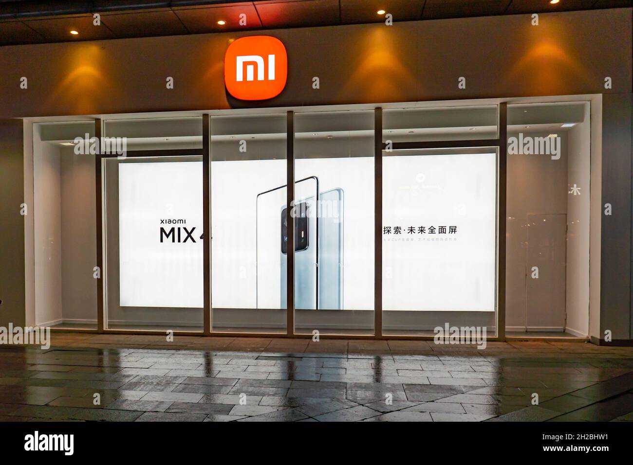 ZHENGZHOU, CHINA - Sep 28, 2021: The XIAO MI front store with logo and ...