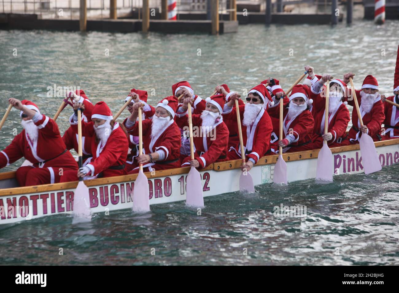 Mascarete hi-res stock photography and images - Alamy