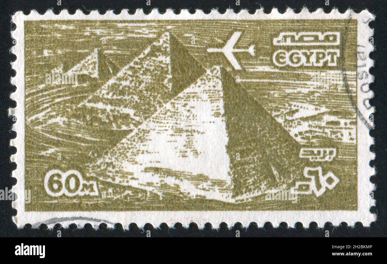 EGYPT - CIRCA 1963: stamp printed by Egypt, shows Airplane over Giza ...