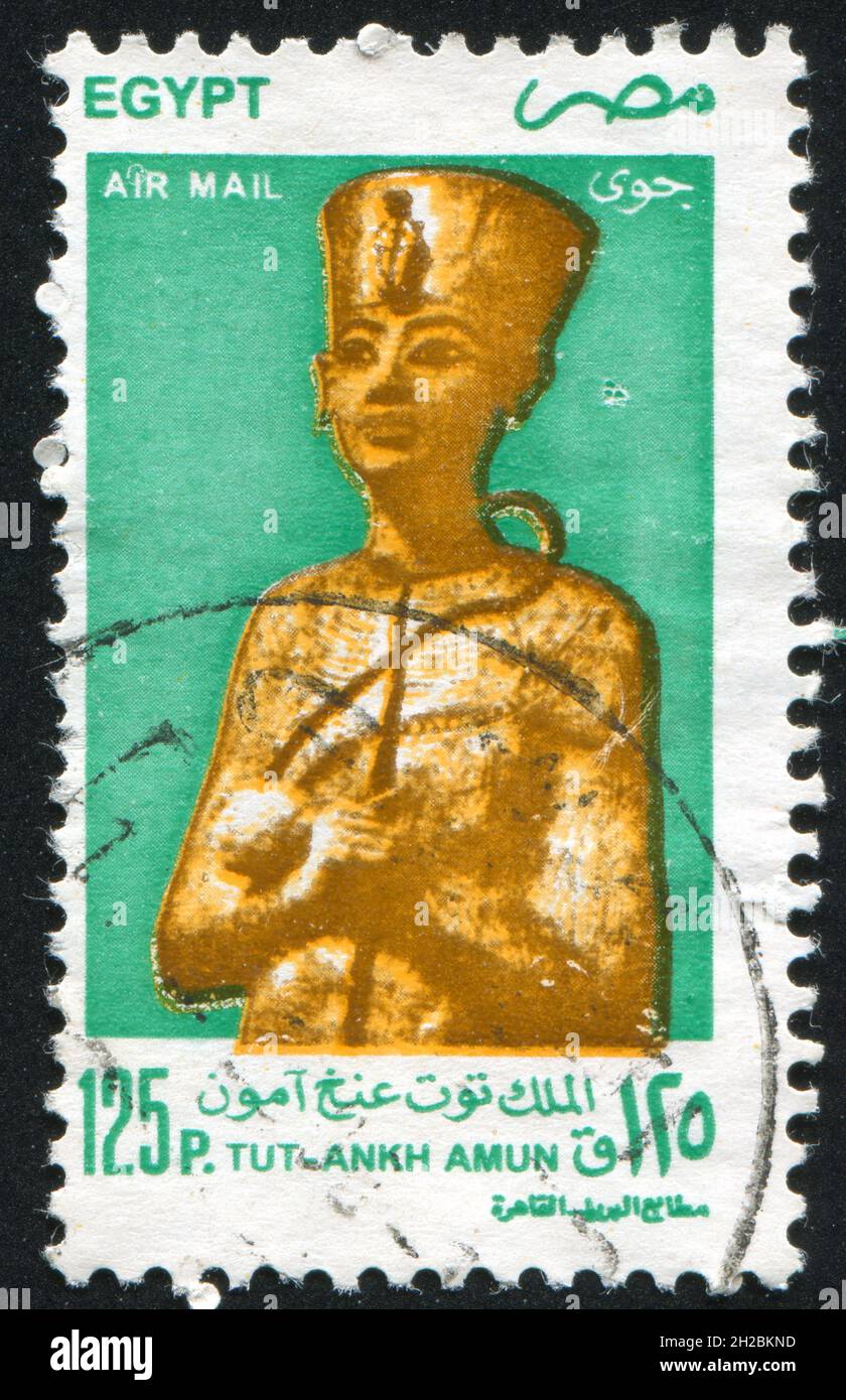 Egypt ancient statue postage stamp hi-res stock photography and images ...