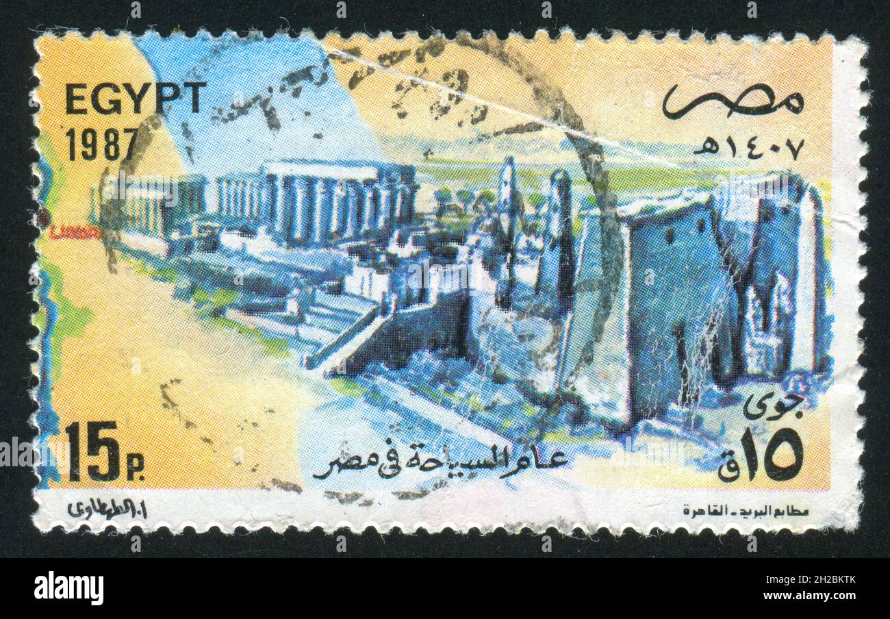 EGYPT - CIRCA 1987: stamp printed by Egypt, shows Temple of Theban ...