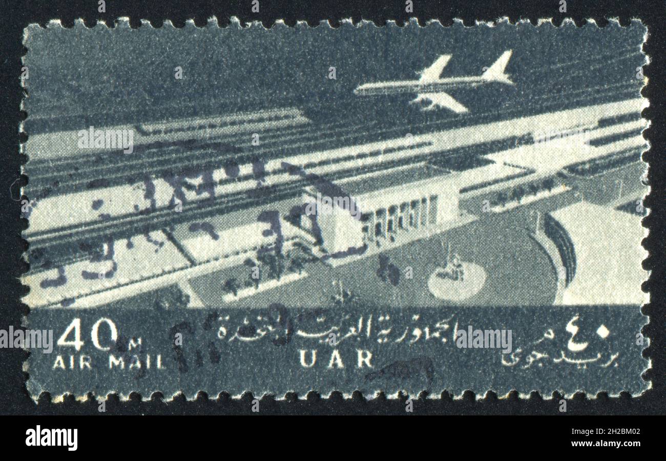 EGYPT - CIRCA 1963: stamp printed by Egypt, shows Plane, Railroad ...