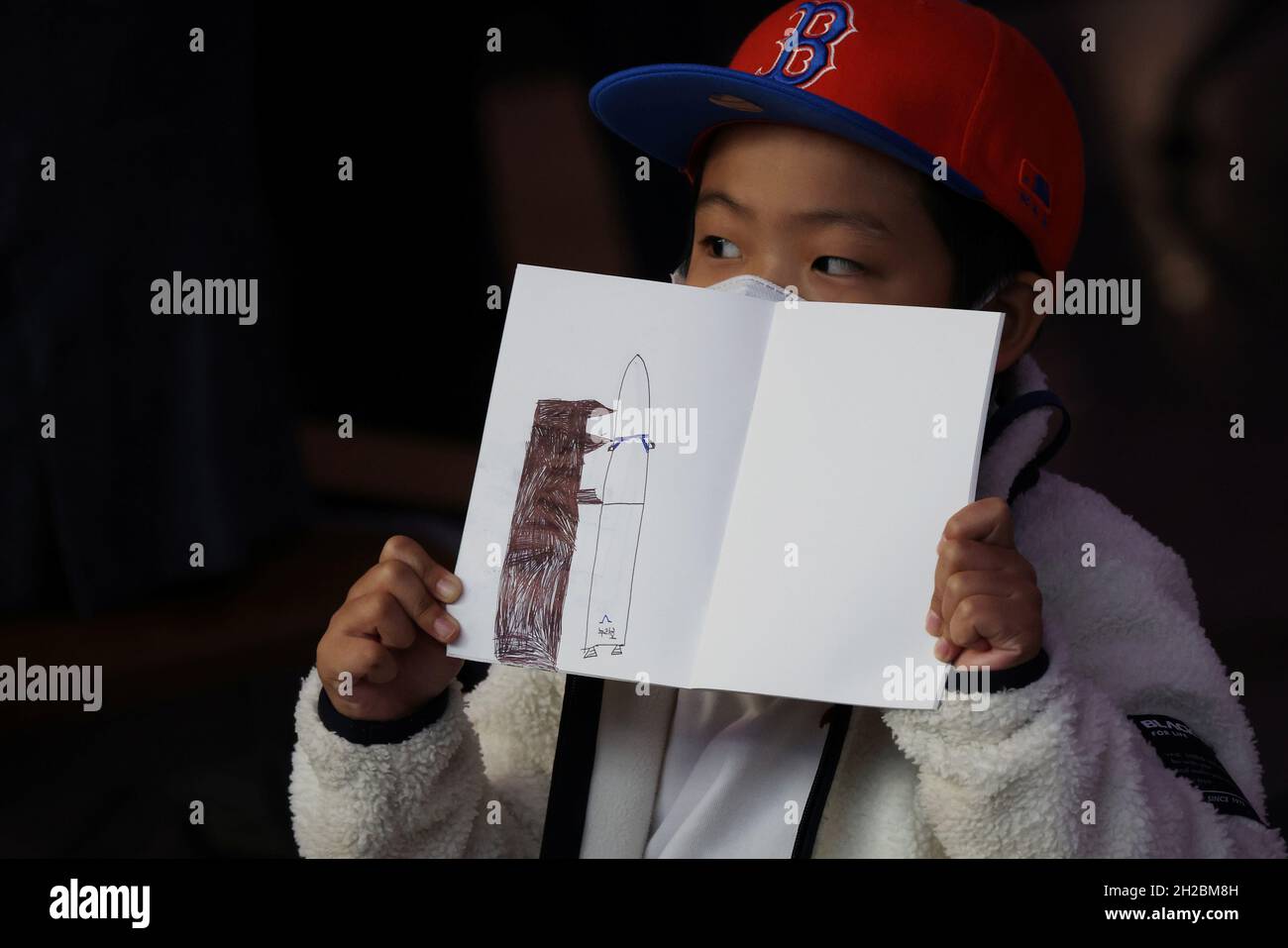 South korea kslv ii nuri hi-res stock photography and images - Alamy