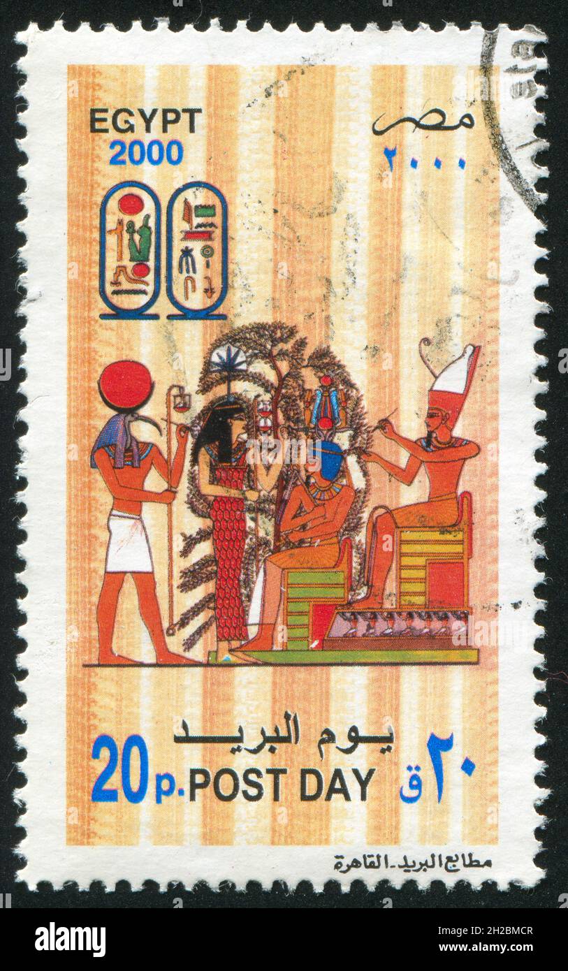 EGYPT - CIRCA 2000: stamp printed by Egypt, shows Ethnic ceremony ...