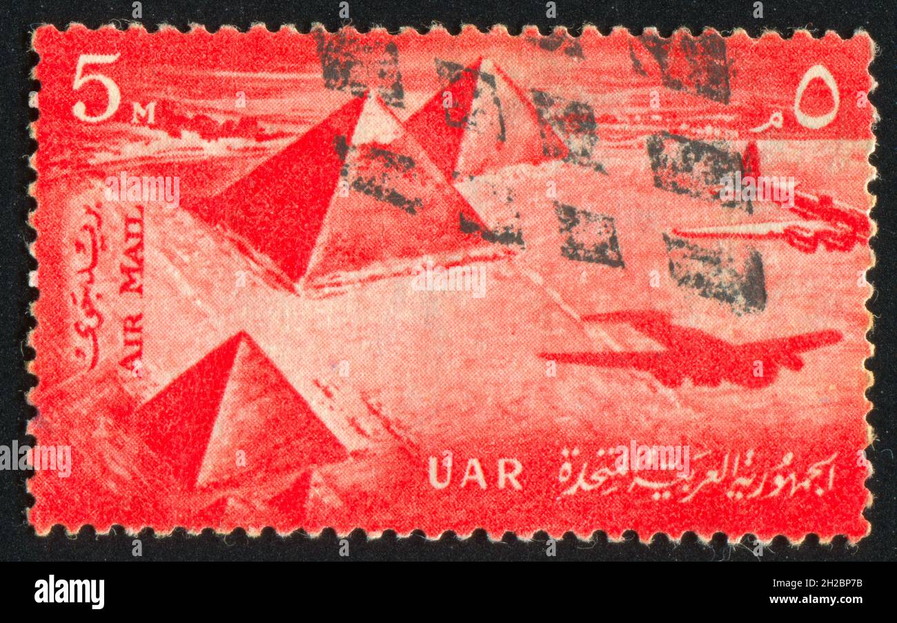 EGYPT - CIRCA 1958: stamp printed by Egypt, shows Airplane over Giza ... EGYPT - CIRCA 1958: stamp printed by Egypt, shows Airplane over Giza ...