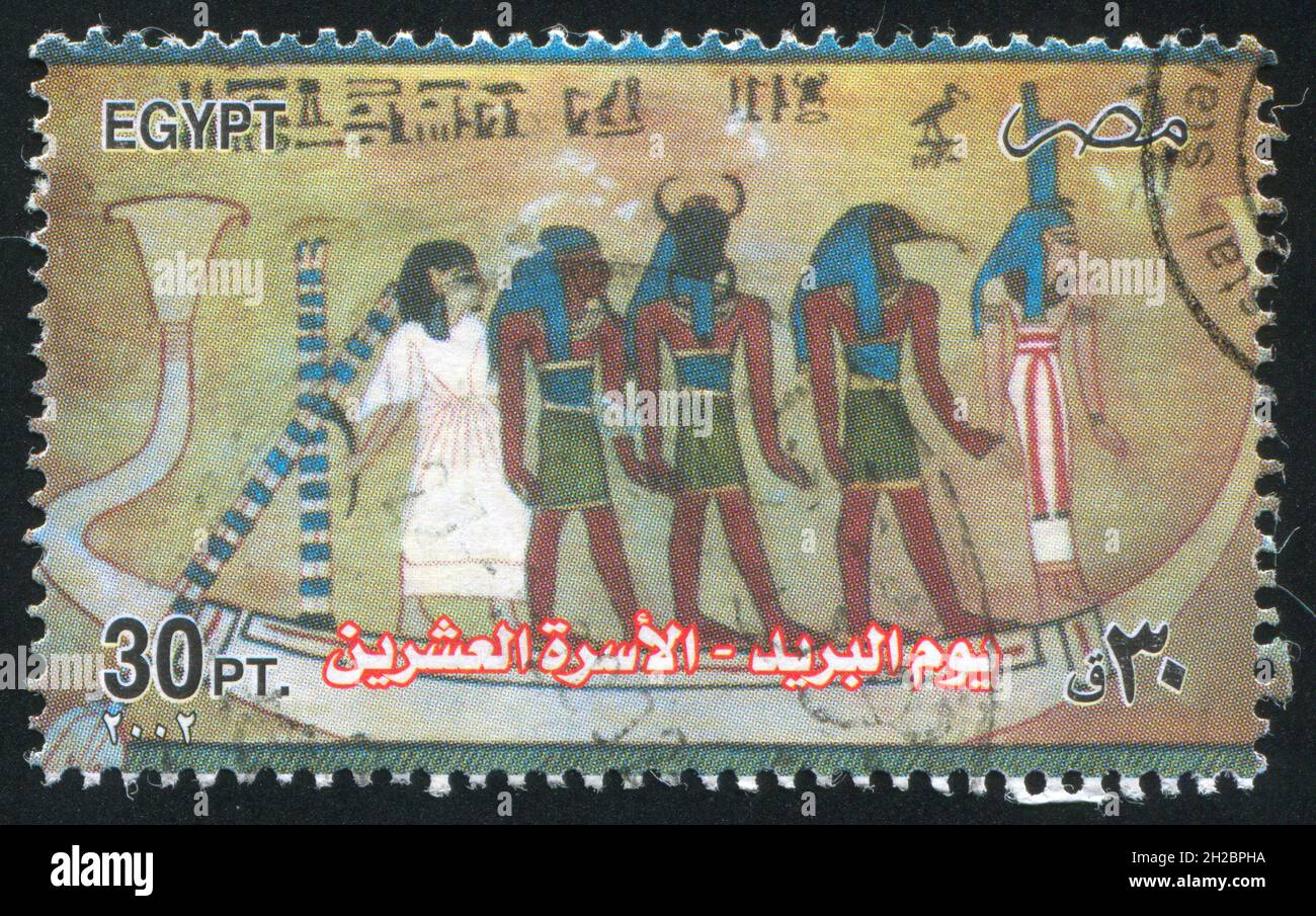 EGYPT - CIRCA 2002: stamp printed by Egypt, shows Painting From Tomb of ...