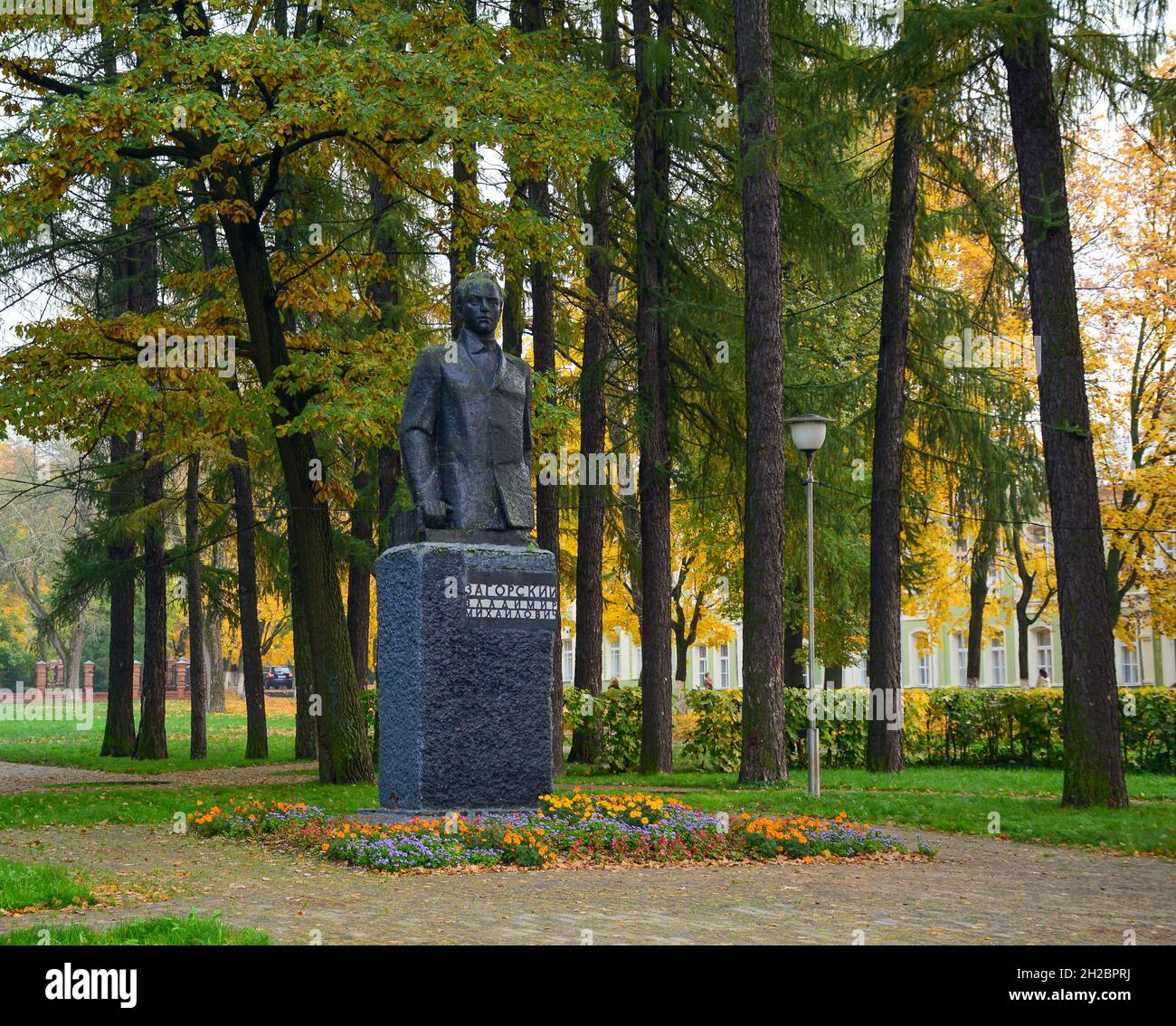 Moscow principality hi-res stock photography and images - Alamy