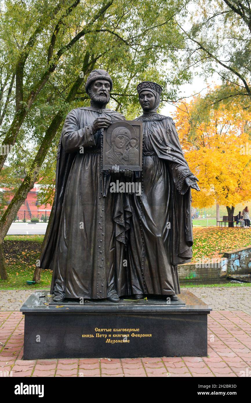 Moscow principality hi-res stock photography and images - Alamy