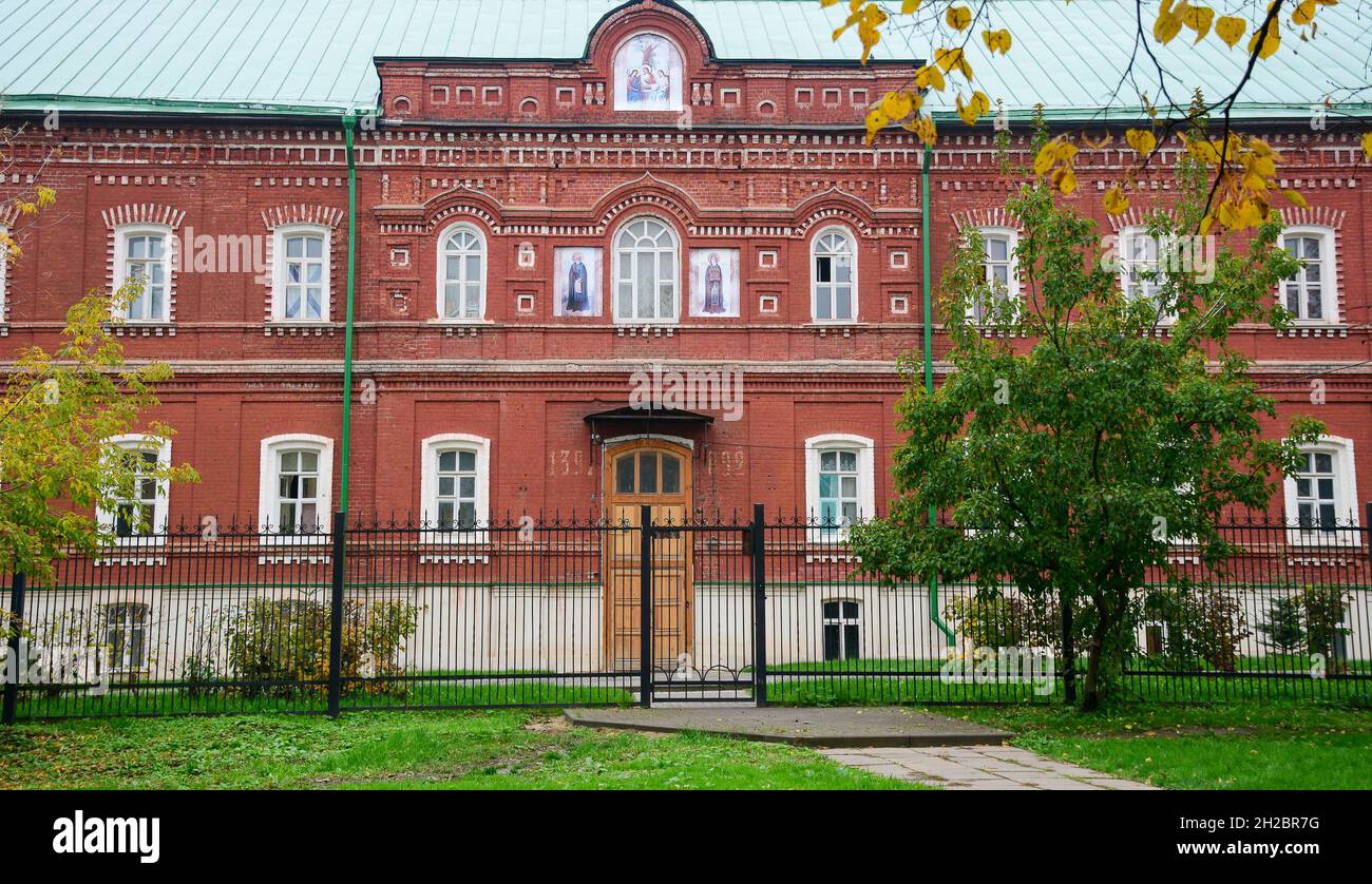 Moscow principality hi-res stock photography and images - Alamy