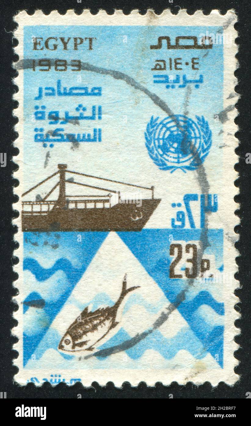 1983 africa map hi-res stock photography and images - Alamy