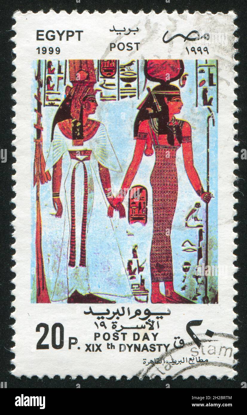EGYPT - CIRCA 1999: stamp printed by Egypt, shows Pharaohs, circa 1999 ...