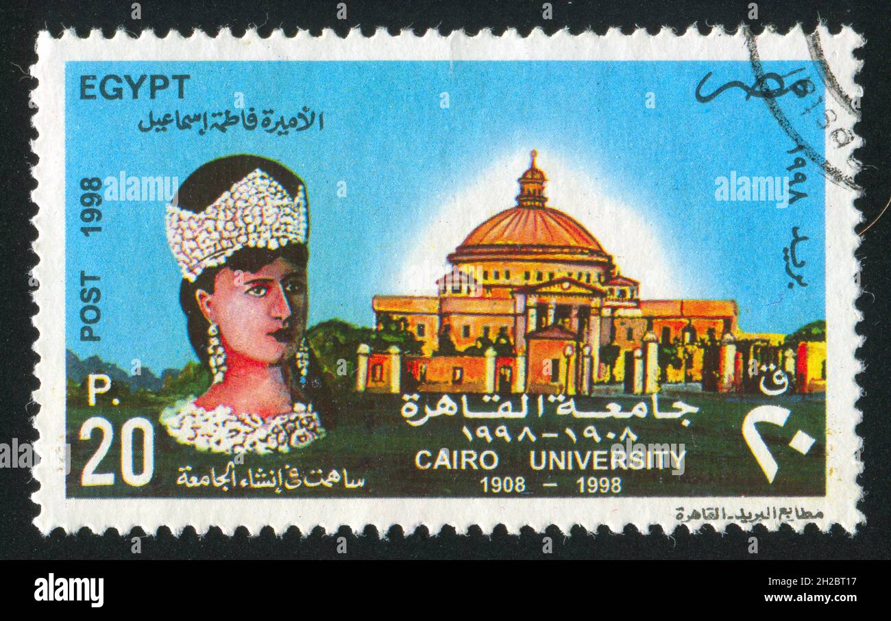 EGYPT - CIRCA 1998: stamp printed by Egypt, shows Cairo University ...