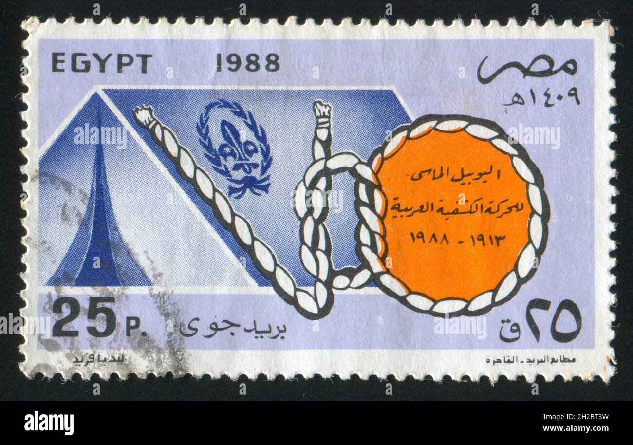 Ancient egypt rope hi-res stock photography and images - Alamy