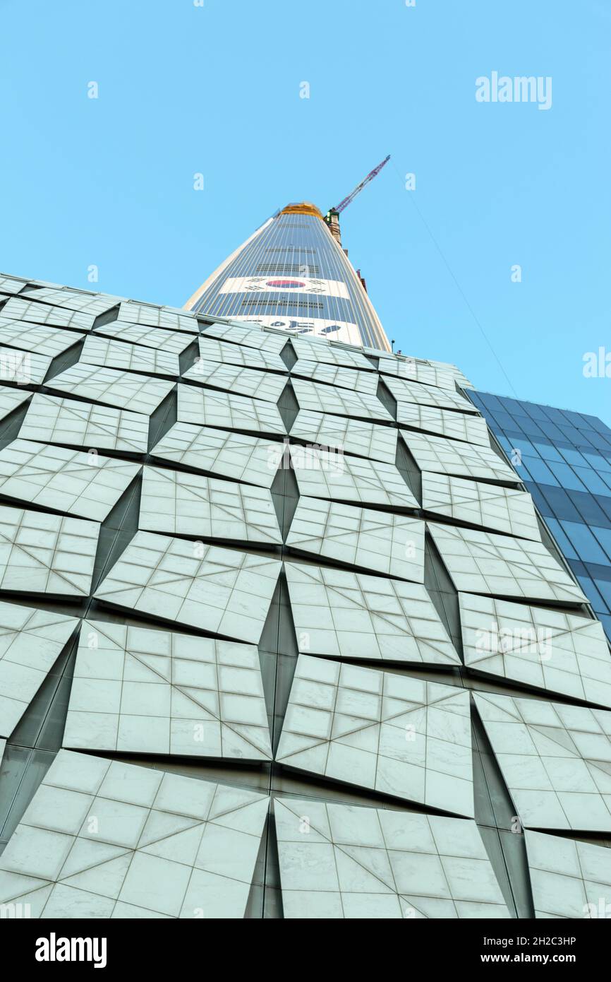 Seoul,Korea-January 5,2016:Lotte World. The big department stores and ...