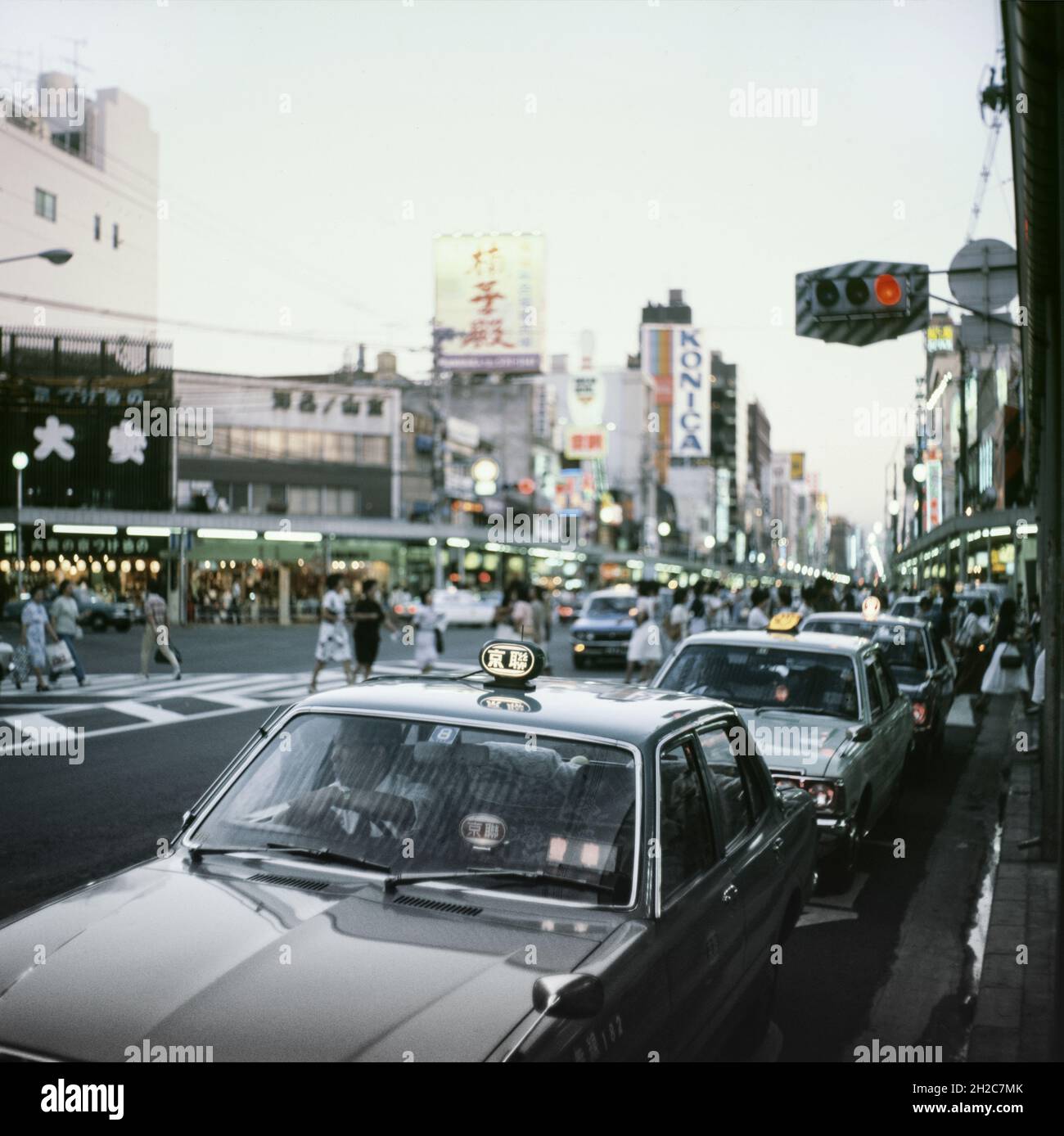 Street scene. Japan, 1970s Stock Photo - Alamy