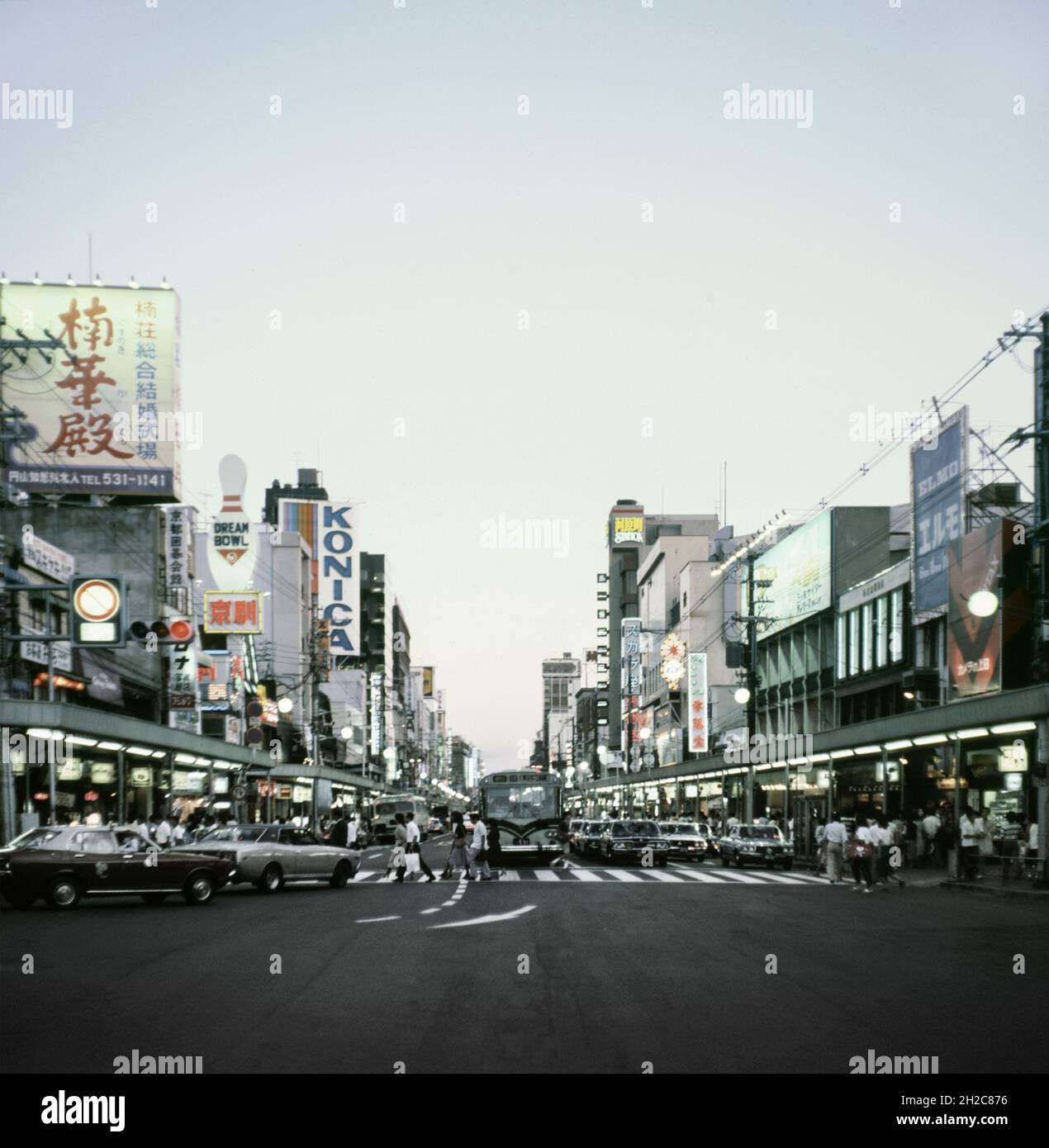 Cityscape, Japan, 1970s Stock Photo - Alamy