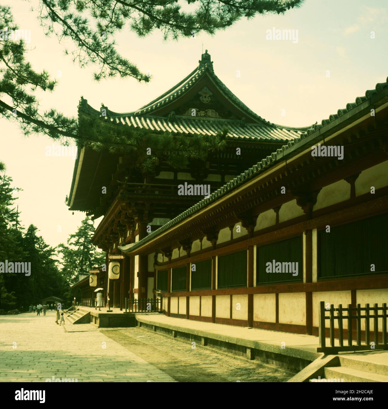 Japan 20th century hi-res stock photography and images - Alamy