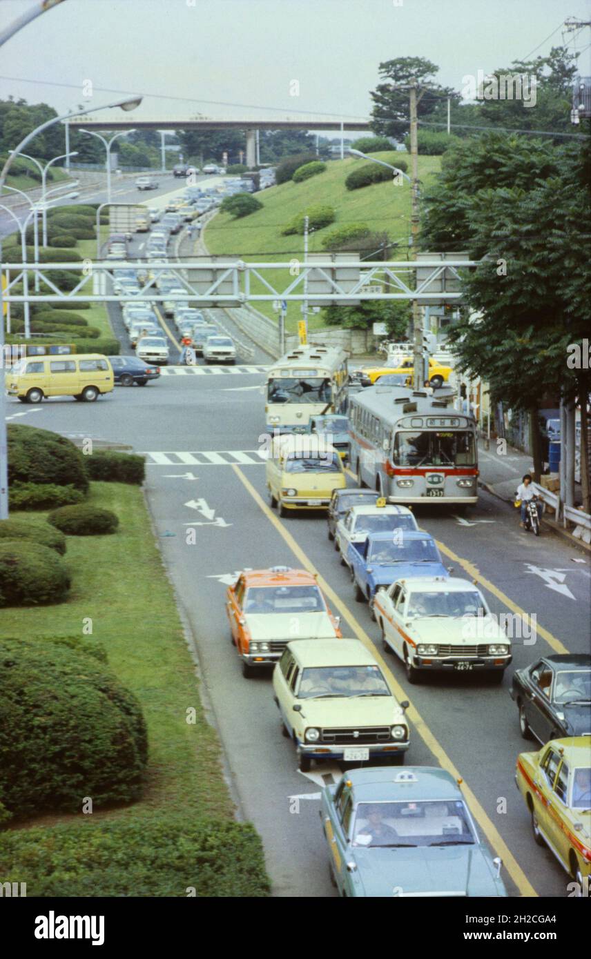 Street, Tokyo, Japan, 1970s Stock Photo - Alamy