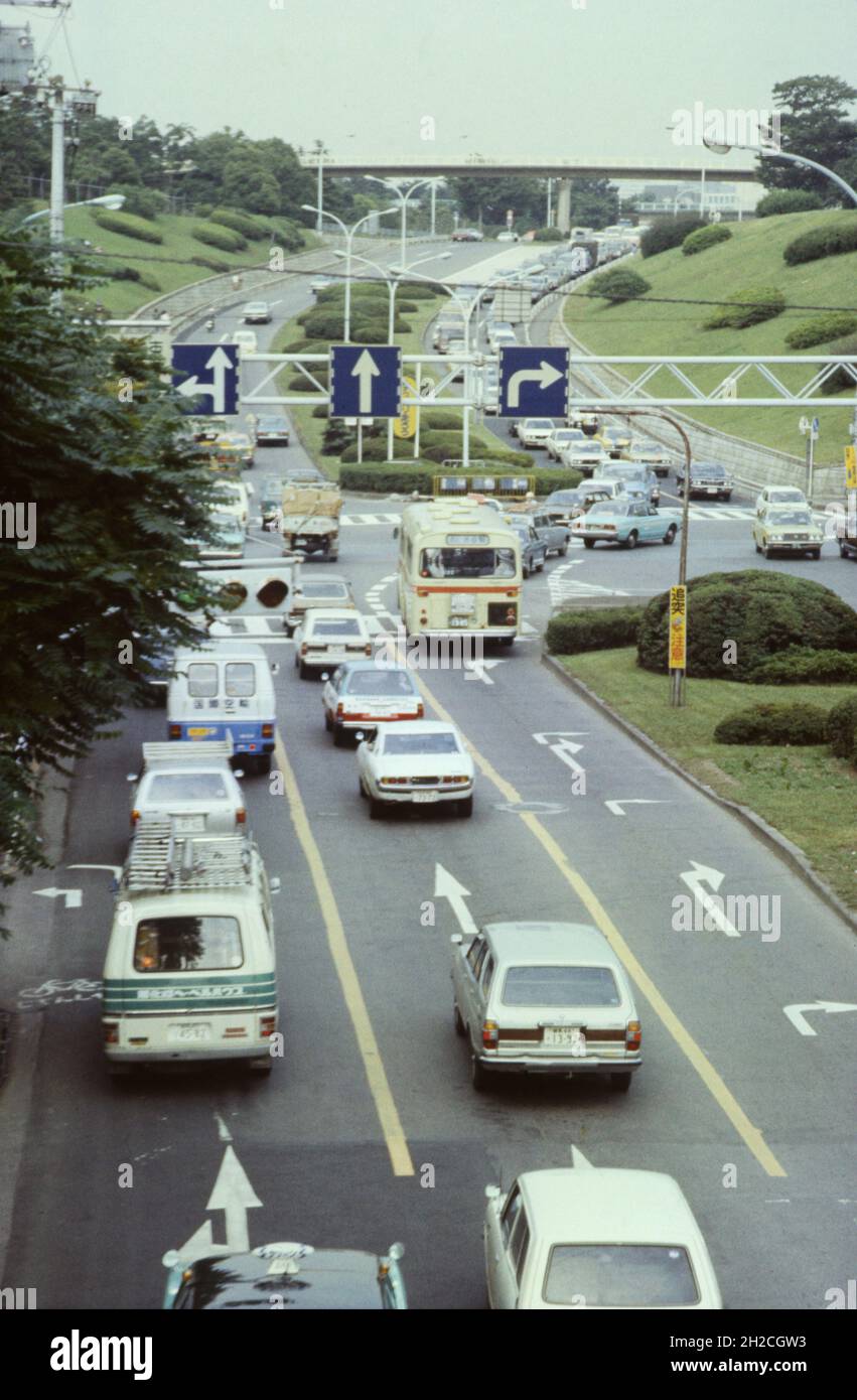 Street, Tokyo, Japan, 1970s Stock Photo - Alamy