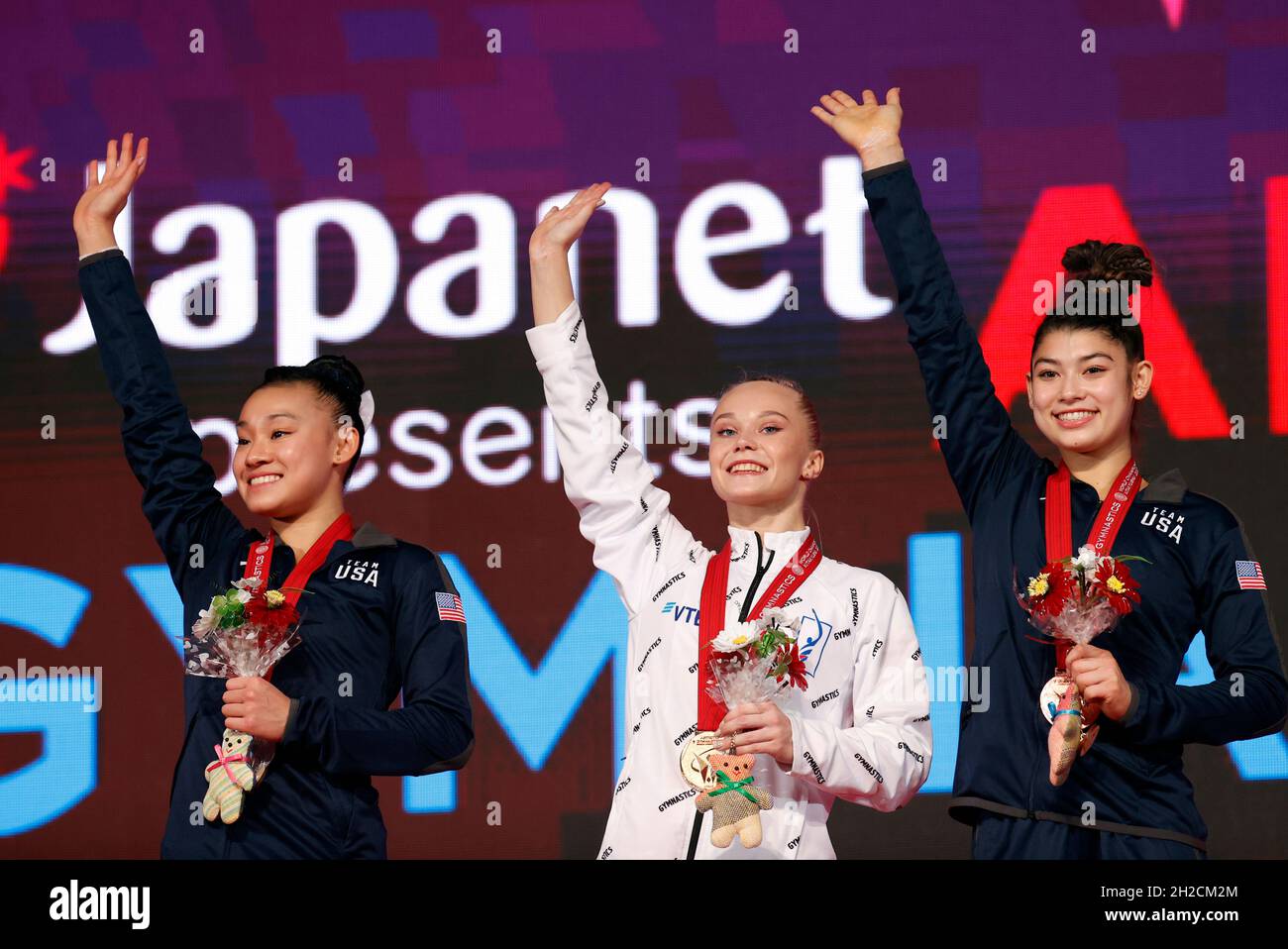 Kim dicello hi-res stock photography and images - Alamy