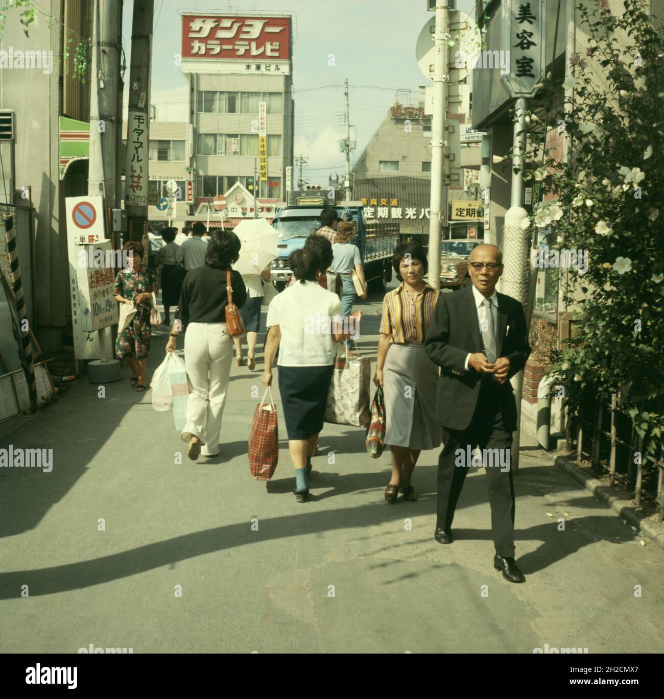Street scene, Kyoto, Japan, 1970s Stock Photo - Alamy