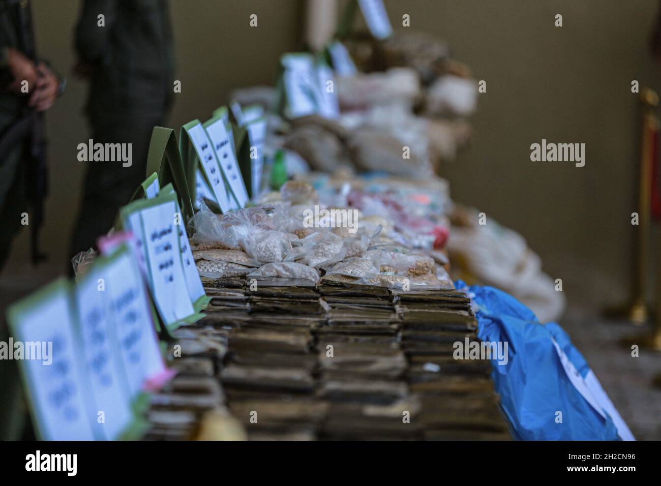 Gaza City, Palestinian Territories. 21st Oct, 2021. Security forces of ...