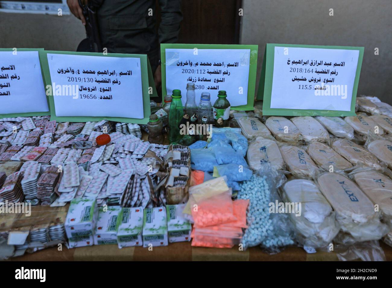 Gaza City, Palestinian Territories. 21st Oct, 2021. Security forces of ...