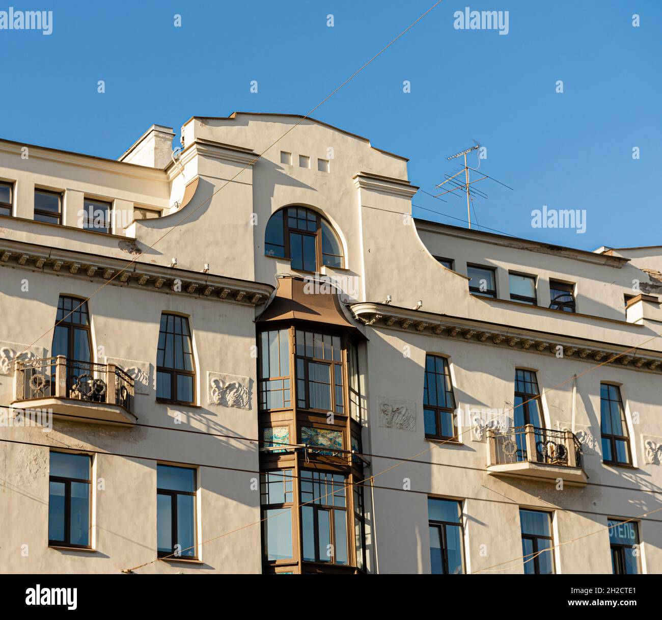 Erker hi-res stock photography and images - Alamy
