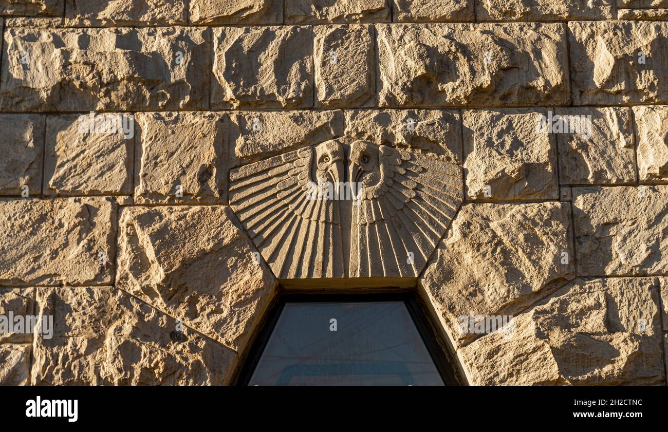 Decorative bird bas-relief detail on a building on Nevsky, 72. Designed ...