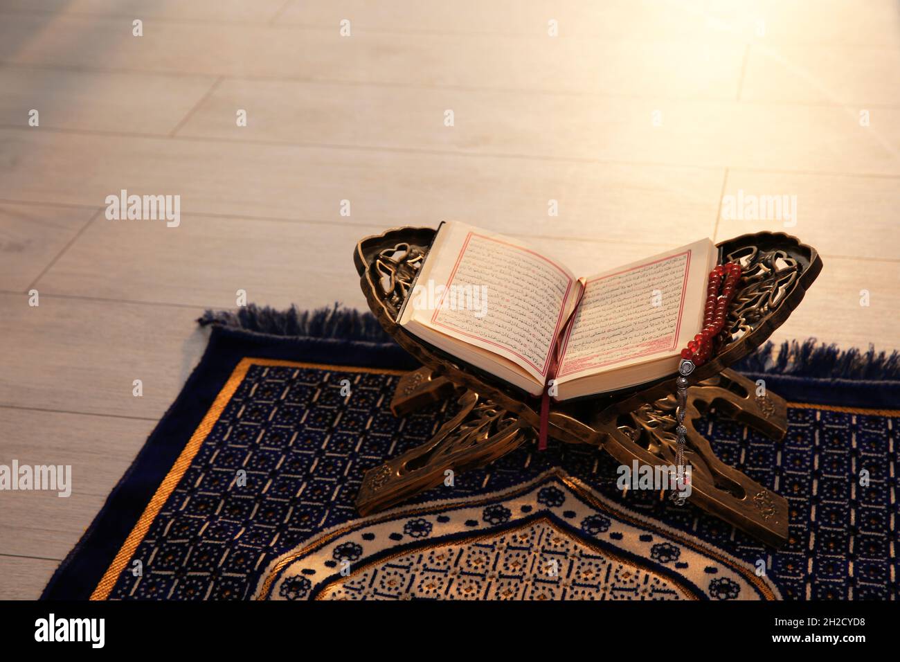 Quran stand rehal hi-res stock photography and images - Alamy