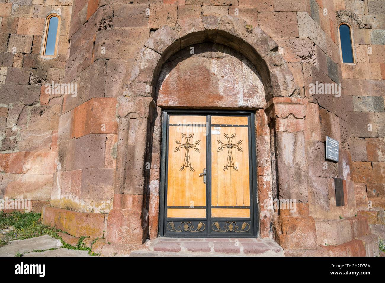 7th century Surp Hovanes (St. John) church in Mastara village in ...