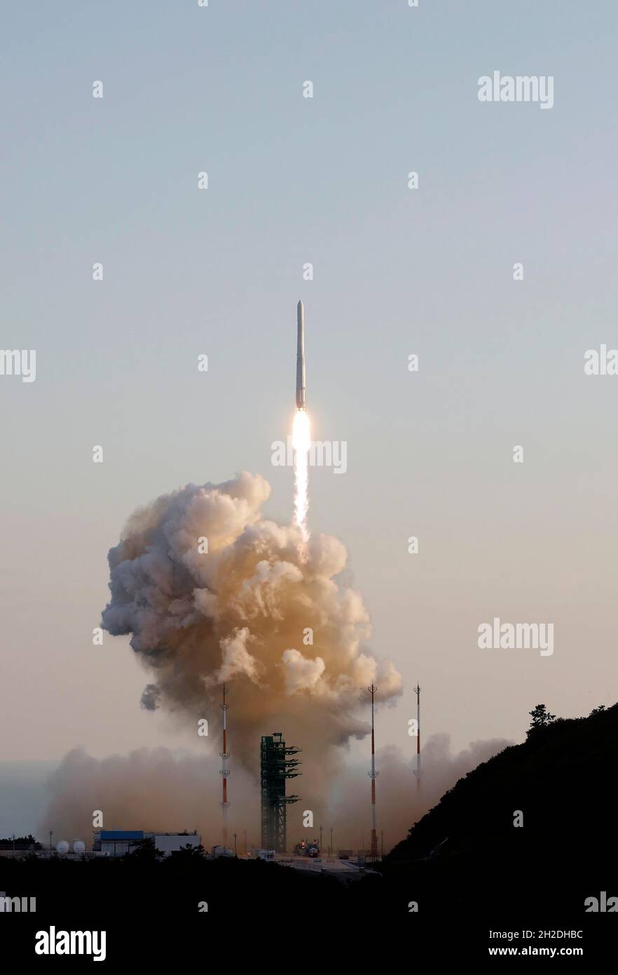 South korea kslv ii nuri hi-res stock photography and images - Alamy