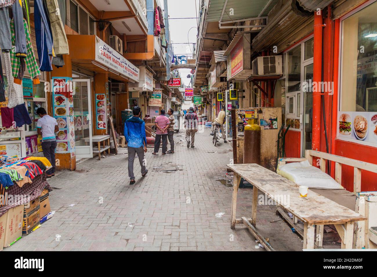 Manama bahrain old town hi-res stock photography and images - Alamy