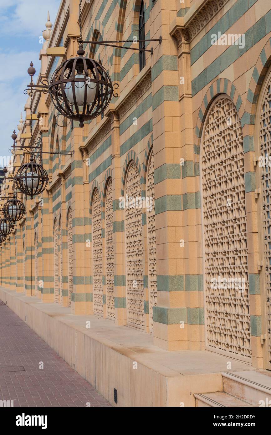 Building of Sharjah Museum of Islamic Civilization, UAE Stock Photo - Alamy