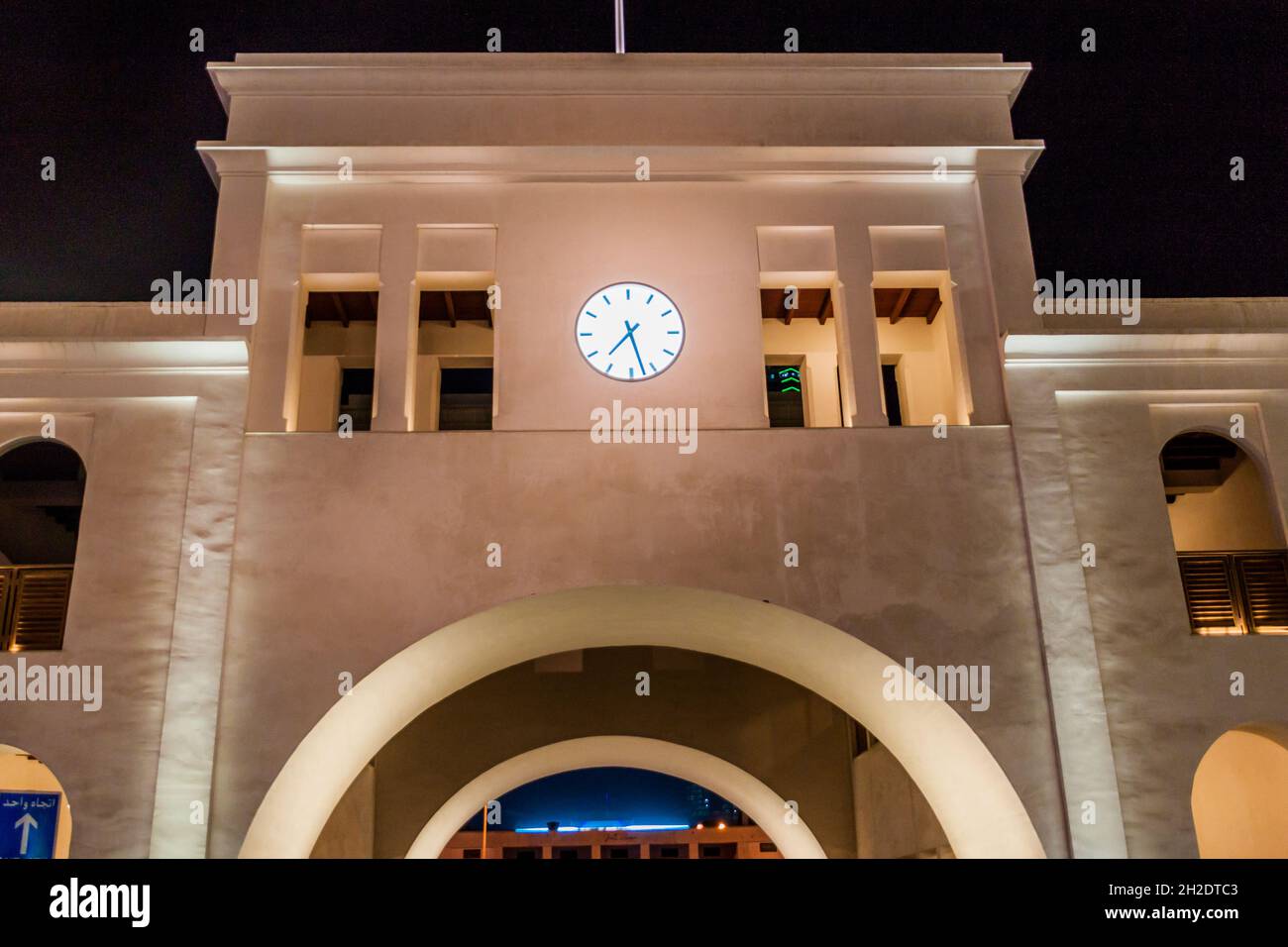 Bab Al Bahrain Gateway of Bahrain in Manama, Bahrain Stock Photo - Alamy