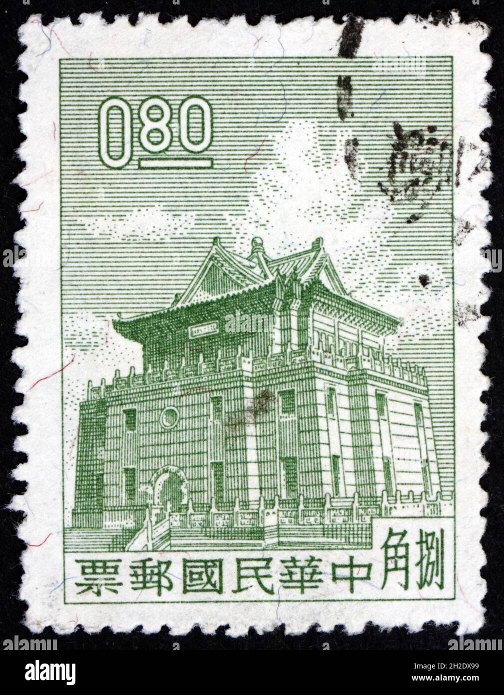 CHINA - CIRCA 1960: a stamp printed in the China shows Chu Kwang tower ...