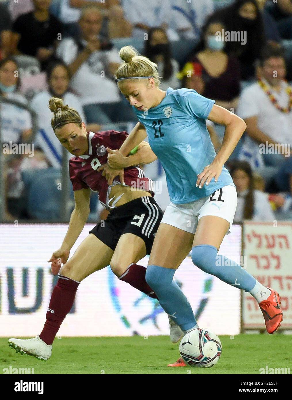 Israel beck hi-res stock photography and images - Alamy