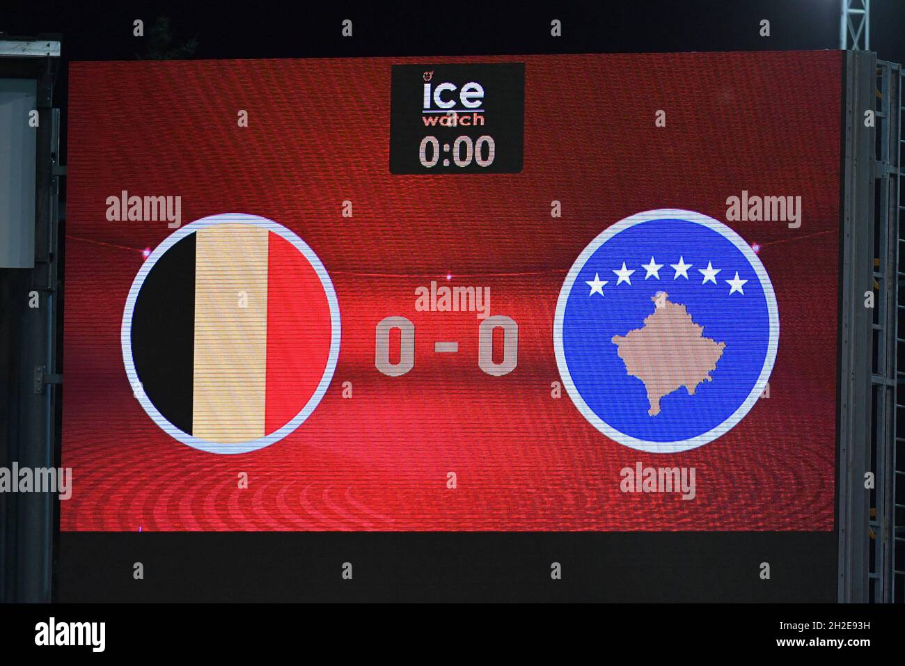 Stadium den dreef hi-res stock photography and images - Alamy