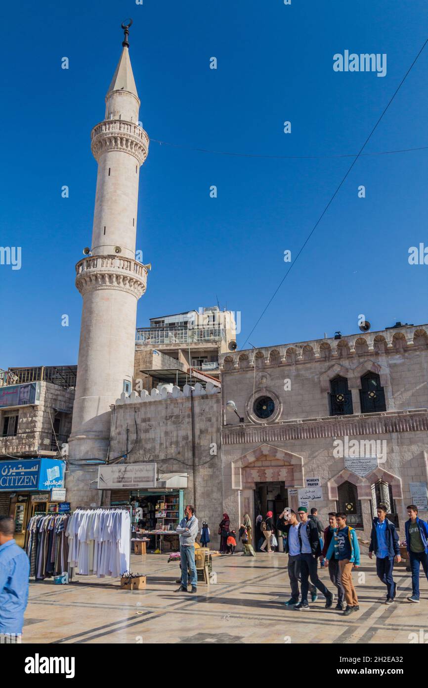 AMMAN, JORDAN - MARCH 31, 2017: Grand Husseini Mosque in Amman, Jordan ...