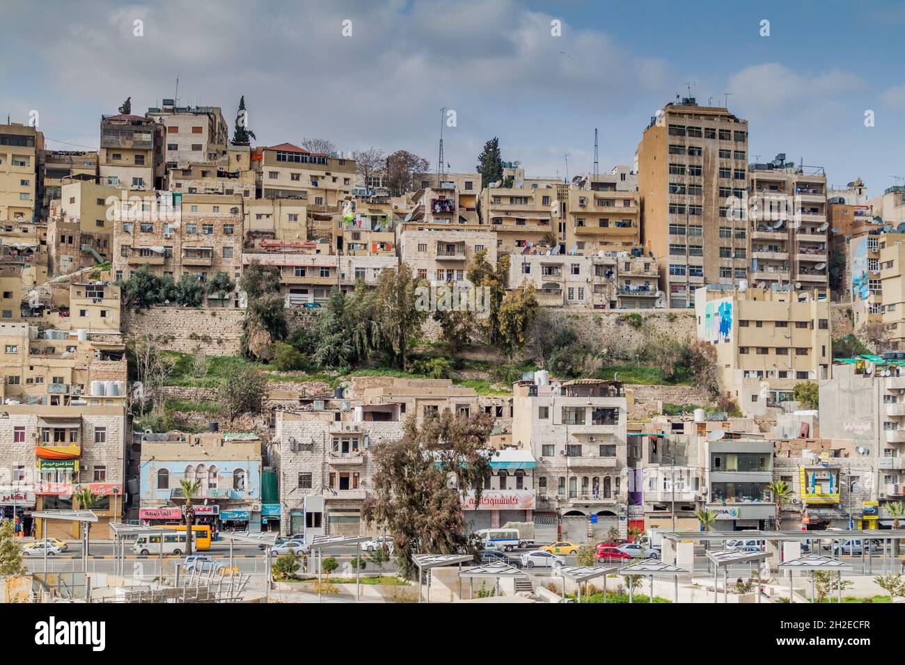 House of hashemite hi-res stock photography and images - Alamy