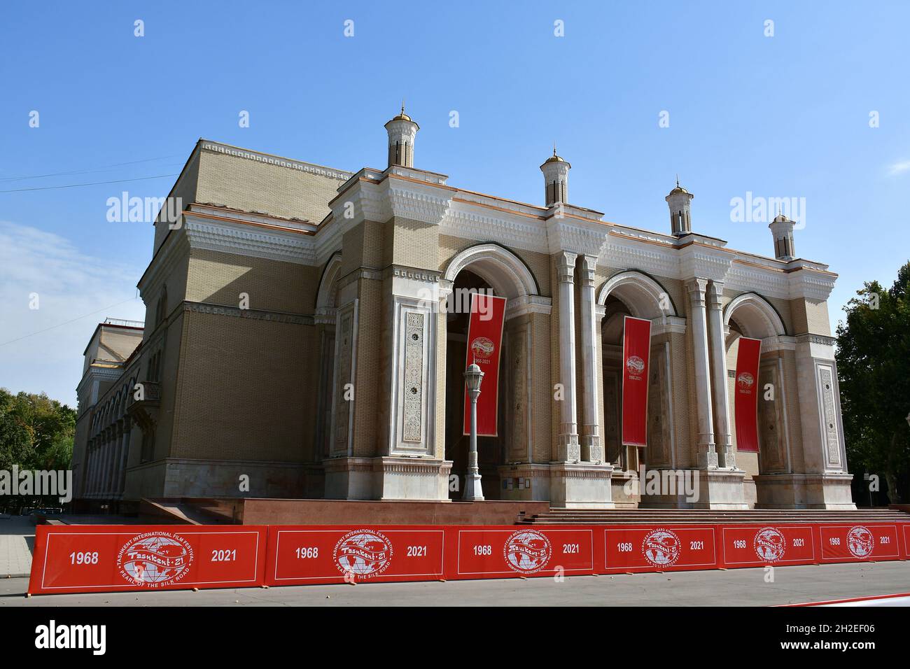 Alisher navoi tashkent hi-res stock photography and images - Alamy